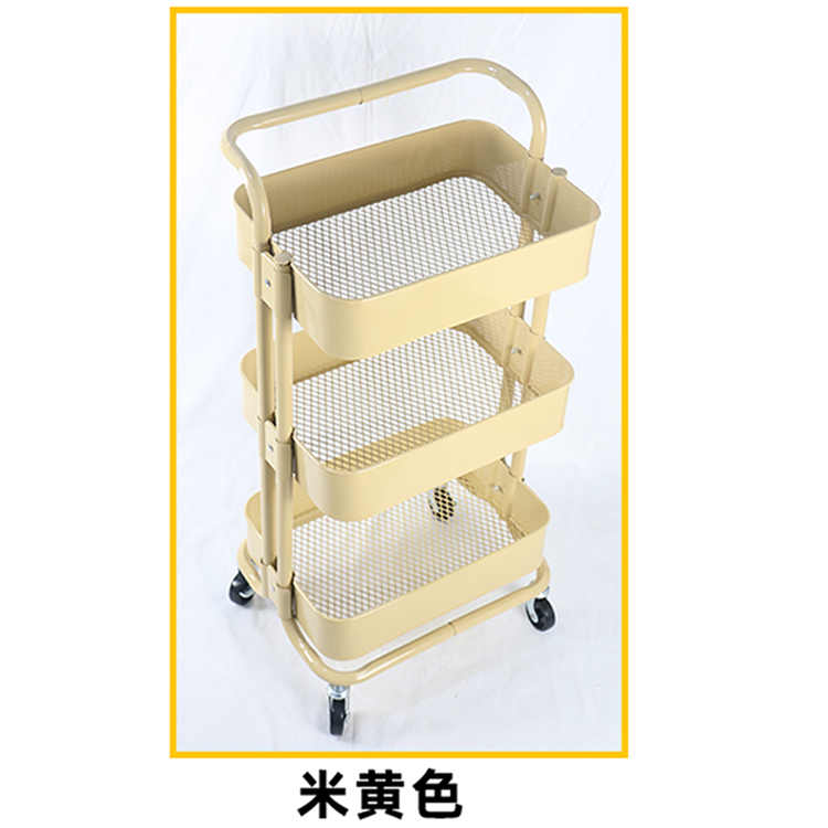 Colorful beautiful plastic anti-static trolley