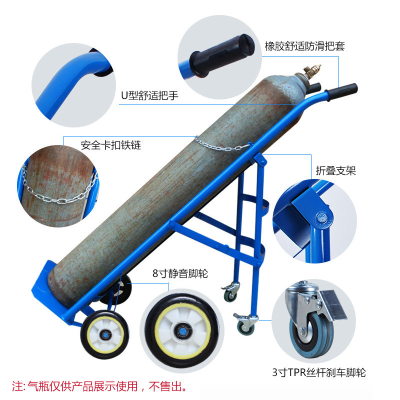 LPG cylinder safe handling trolley