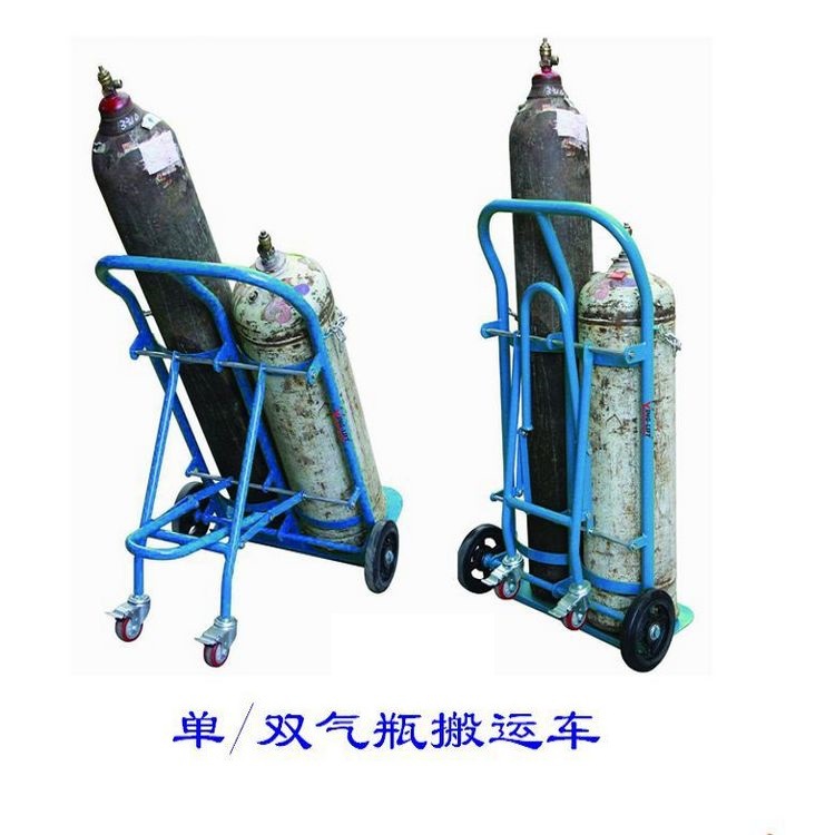 Single-cylinder trolley for construction site