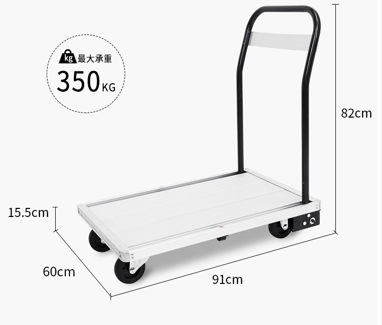 White heavy load platform trolley