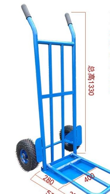 Introduce flat trolley size parameters, Custom any size of trolley as ...